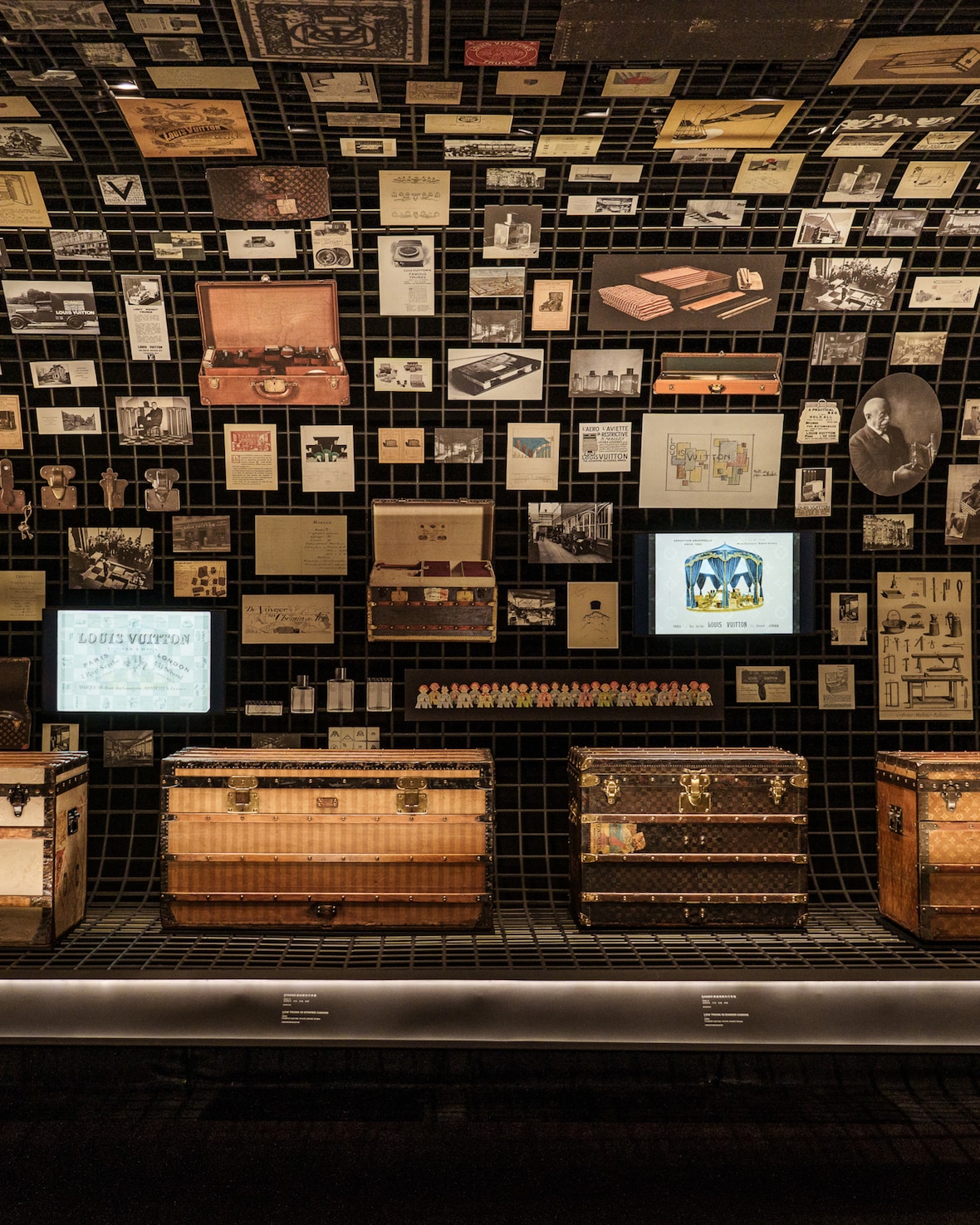Louis Vuitton Visionary Journeys Shanghai | LOUIS VUITTON
