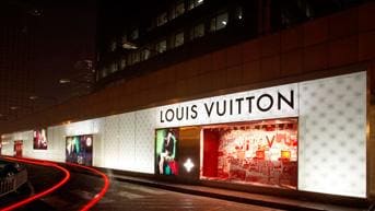 Louis Vuitton Beijing China World Store in Beijing, China | Louis Vuitton